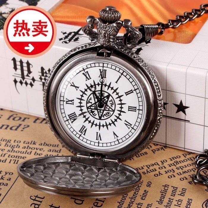 Jam poket Black Butler, Sharsebastian, Logo kontrak, Mata Audo ...