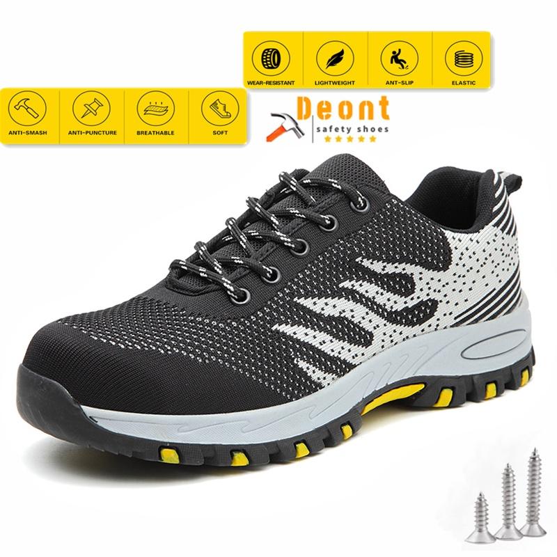 DEONT Steel toe shoes, breathable safety shoes, men's shoes, - TikTok ...
