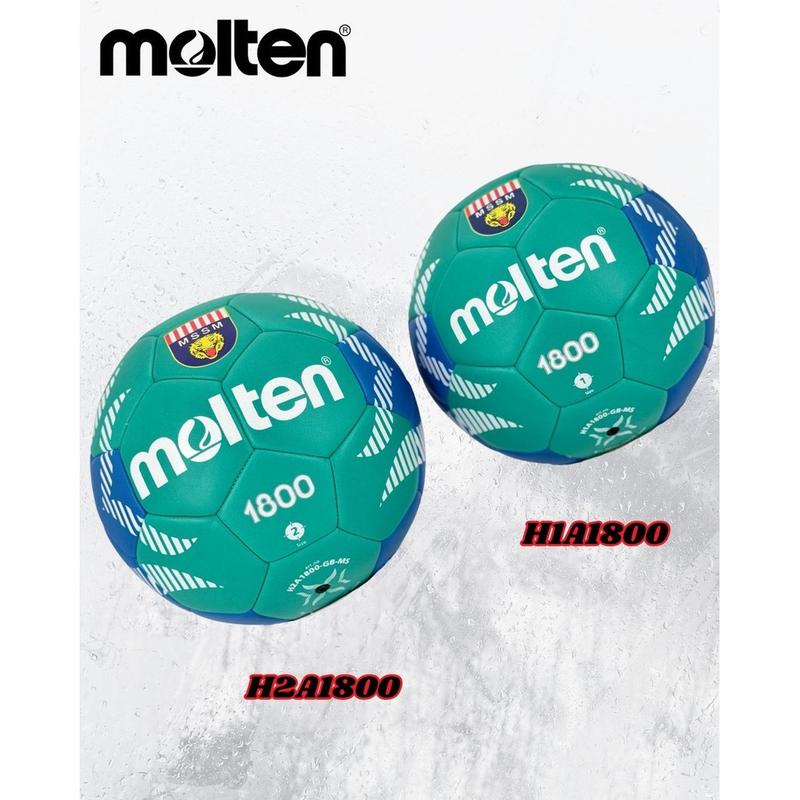 MOLTEN H1A1800/H2A1800 HANDBALL/Bola Baling (SIZE:1 & 2) - TikTok Shop ...