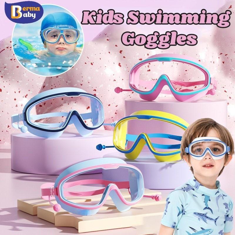 Berma Baby Kids HD Swimming Goggles Boys Girls Large Frame Waterproof ...