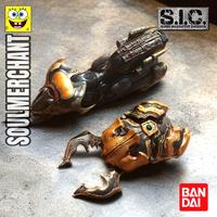 Jual SIC Motor Kamen Rider Kuuga Custom - Nitrorider Bike dan Gouram ...