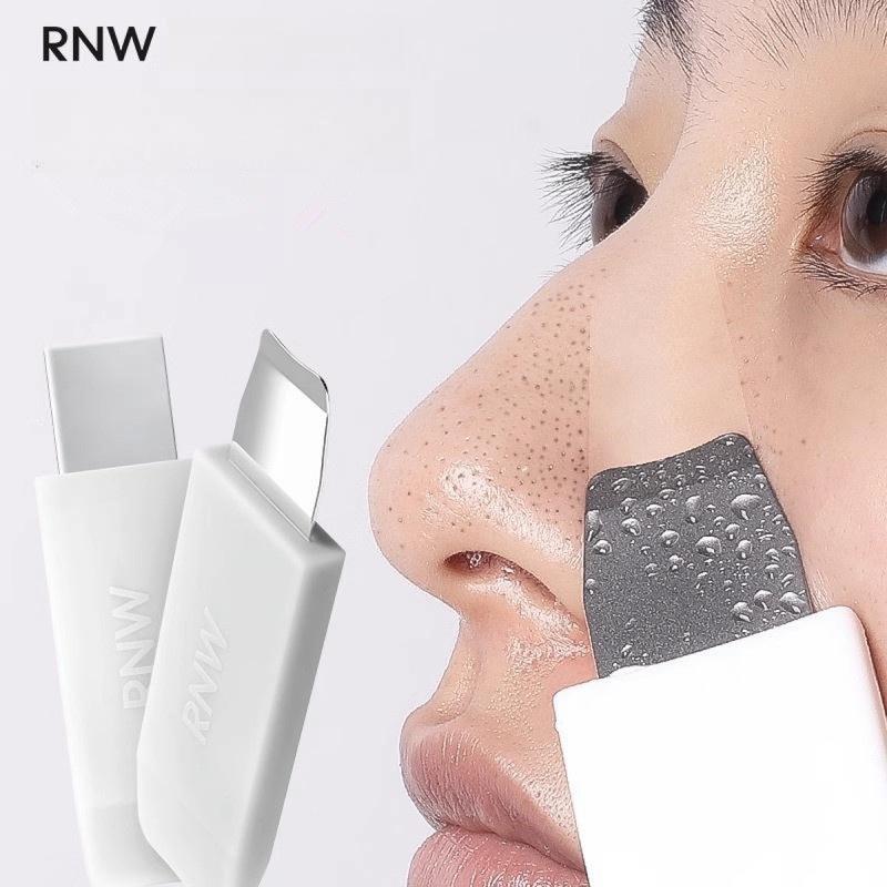RNW Blackhead Shovel Blackhead Removal Facial Cleansing Double-Ended ...