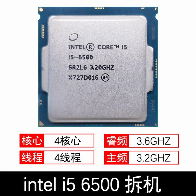 Pemproses Intel I5 6500 6600 6600K 1151-Pin, Pemproses Empat - TikTok ...