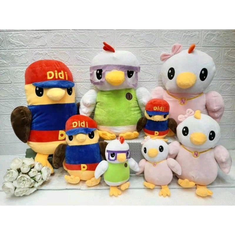 【Hot Sales】30cm/40cm Didi and Friends Nana Jojo Chicken Soft - TikTok ...