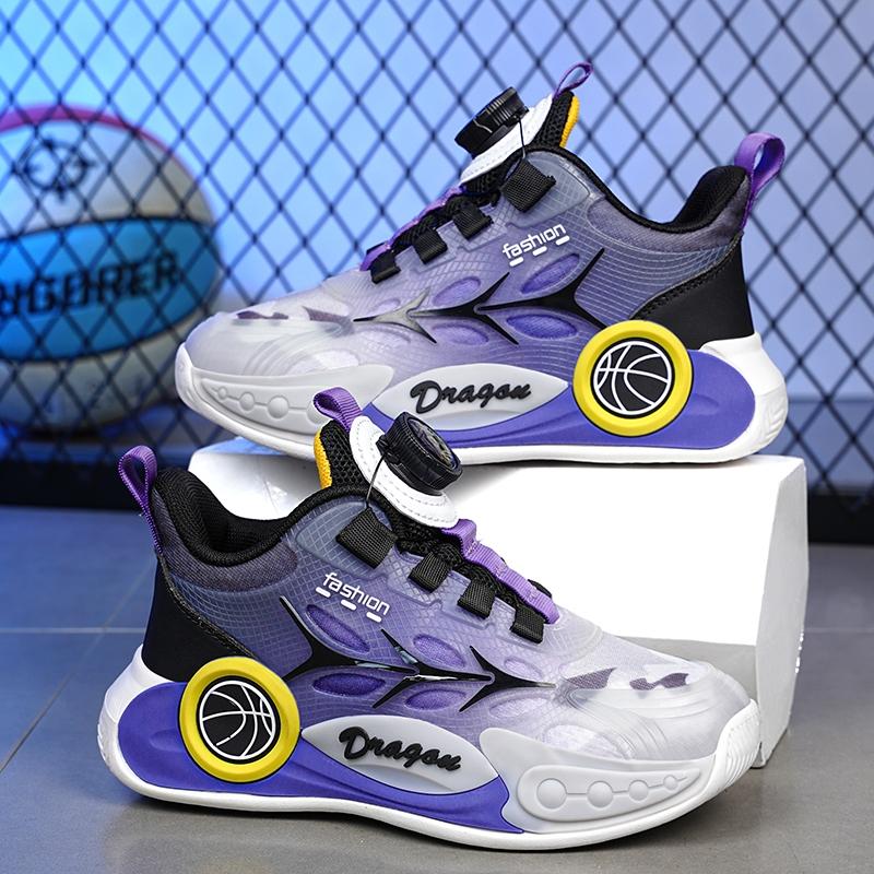 size:31-40 Children's professional basketball shoes Boys' shoes ...