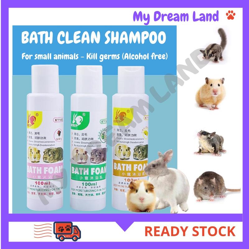 Local Delivery - Small Pet Rabbit Hamster Bath Cleaning Shampoo ...