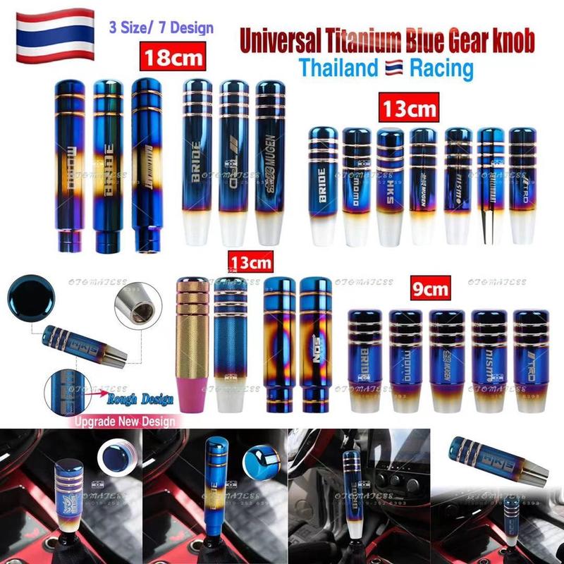 Universal Bride/HKS/NOS Burnt Blue Aluminum Gear Shift Knob Shifter ...