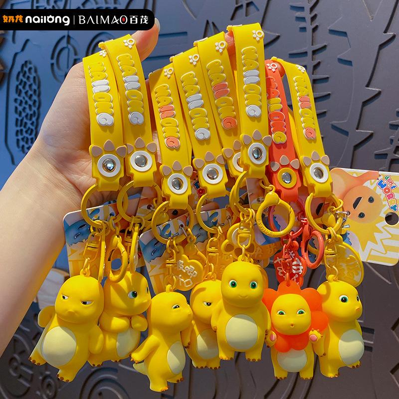 Cute little milk dragon model toy figure, creative bag pendant ...