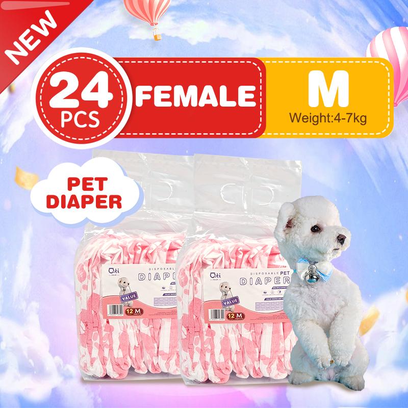 Qti Japan Female Pet Diaper 24’s Size M 4-7KG Value Disposable - TikTok ...