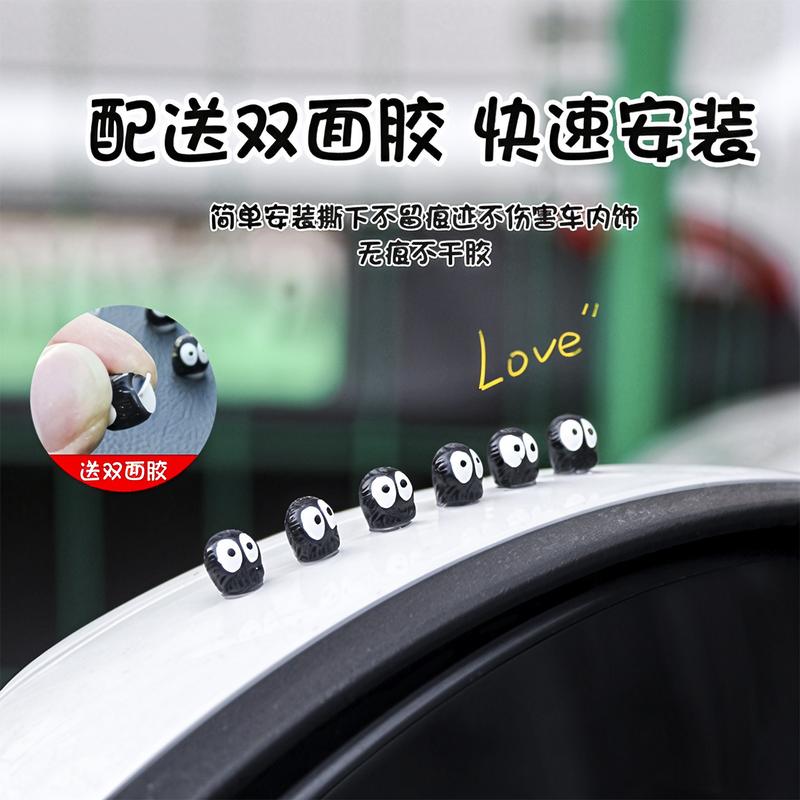 Car Dashboard Small Black Coal Ball Ornament Car Rearview Mirror ...