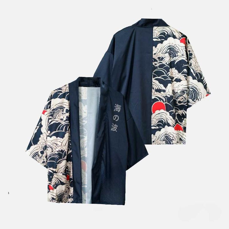 Japanese Sea Pattern Robe, Yukata Style, Comfortable Fabric. Can Be ...