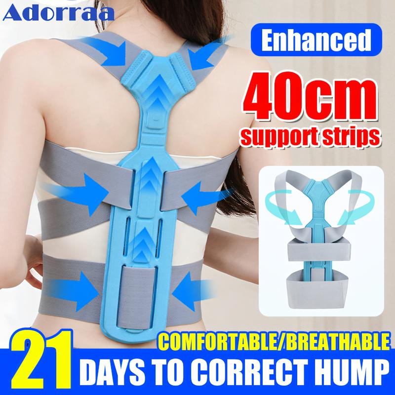 Dongrinli Imported from Japan Adjustable Back Posture Corrector ...