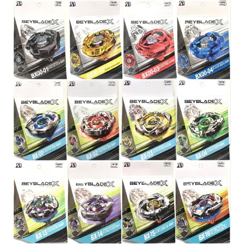 Beyblade X Siri, Mainan Set Pelancar Beyblade, BX00-01 - BX00-04 ...