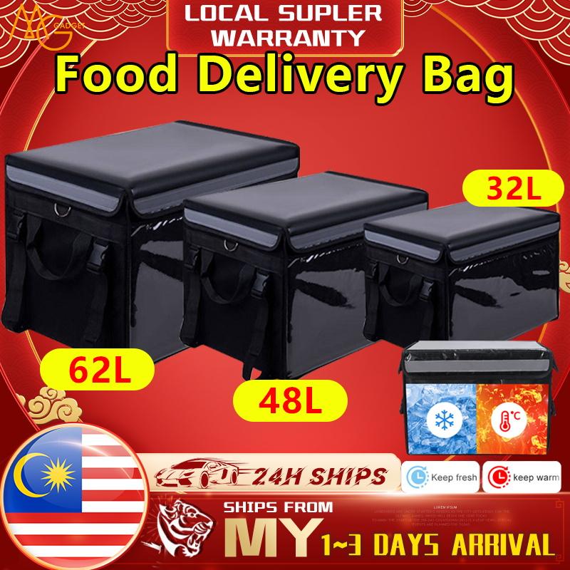 22L/32L/48L/62L Waterproof Food Distribution Box Knight Food ...