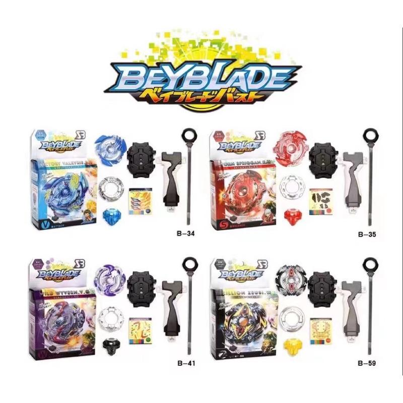 Beyblade Burst Booster Starter Set with Launcher+ Grip - TikTok Shop Philippines