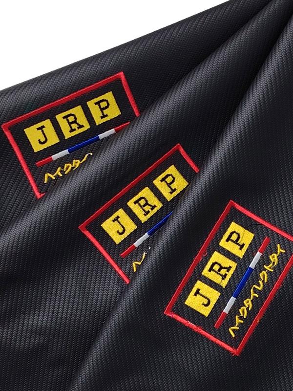 JRP Logo Design Embroided Leather Seat Cover for Universal Motorcycles ...
