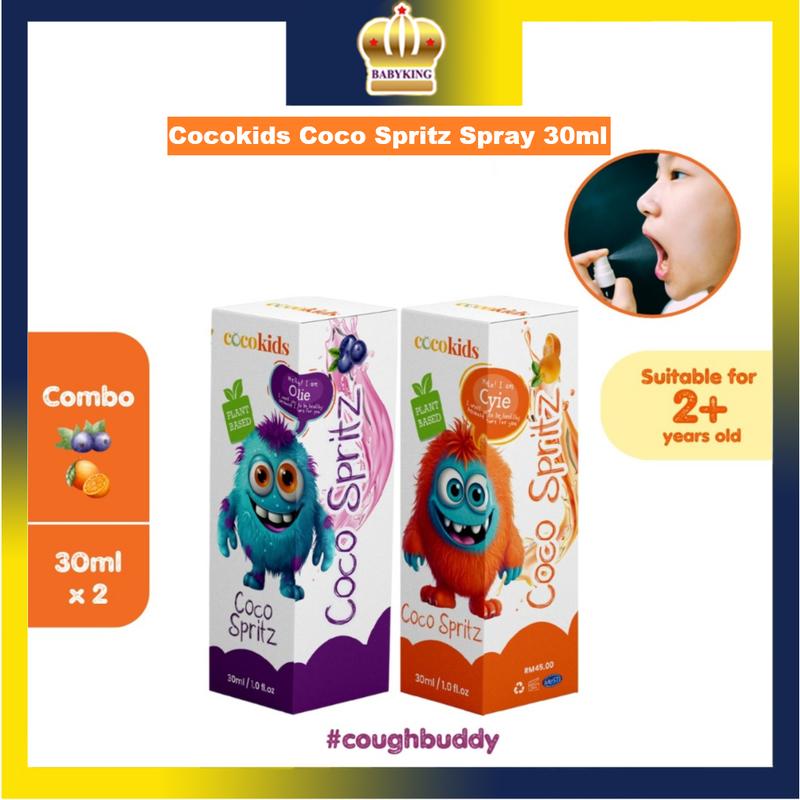 Cocokids Cocotots Spray Coco Spritz 30ml for Kids - TikTok Shop Malaysia