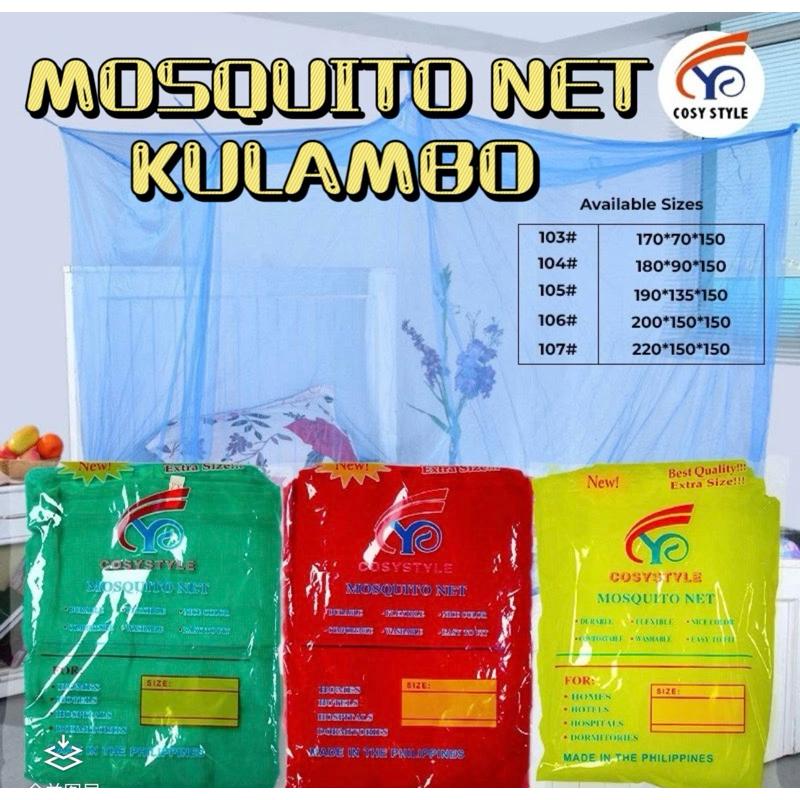 Cosystyle Nylon High Quality Mosquito Net Kulambo Net - TikTok Shop ...