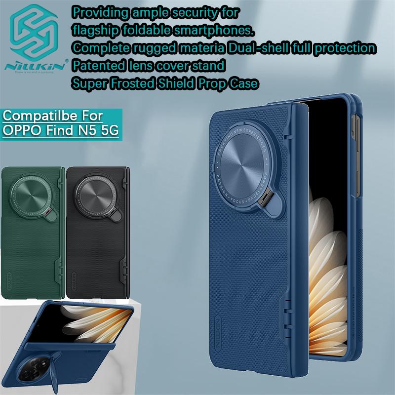Nillkin For OPPO Find N5/Find N3/OnePlus Open Frosted Shield - TikTok ...