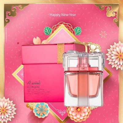 Lonkoom Perfume A Wish Gold/ Pink/ Red -EDP 100ML Long Lasting Floral ...