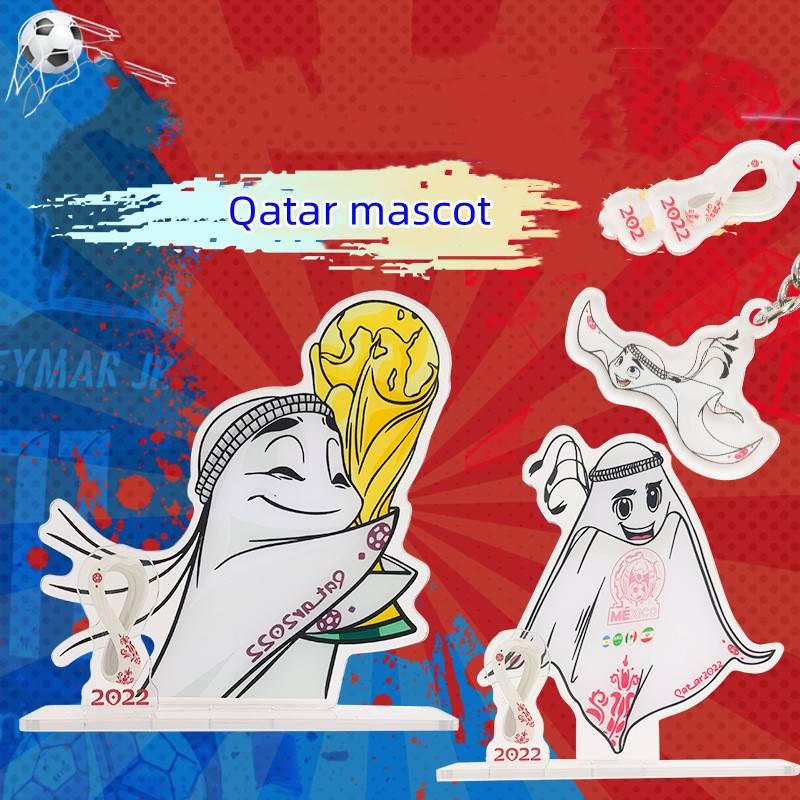 Rantai Kunci Maskot Laeeb, World Piala Dunia FIFA Qatar 2022 - TikTok ...