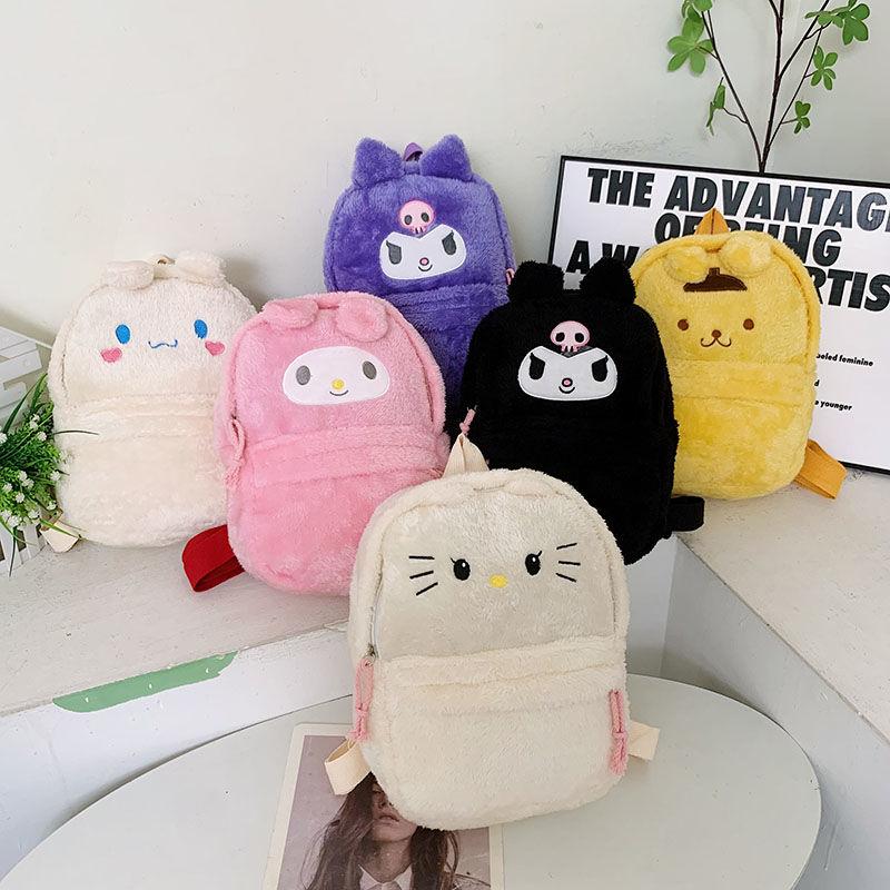 Beg galas mewah, Beg Sekolah, Reka Bentuk Melodi Comel Jepun - TikTok ...