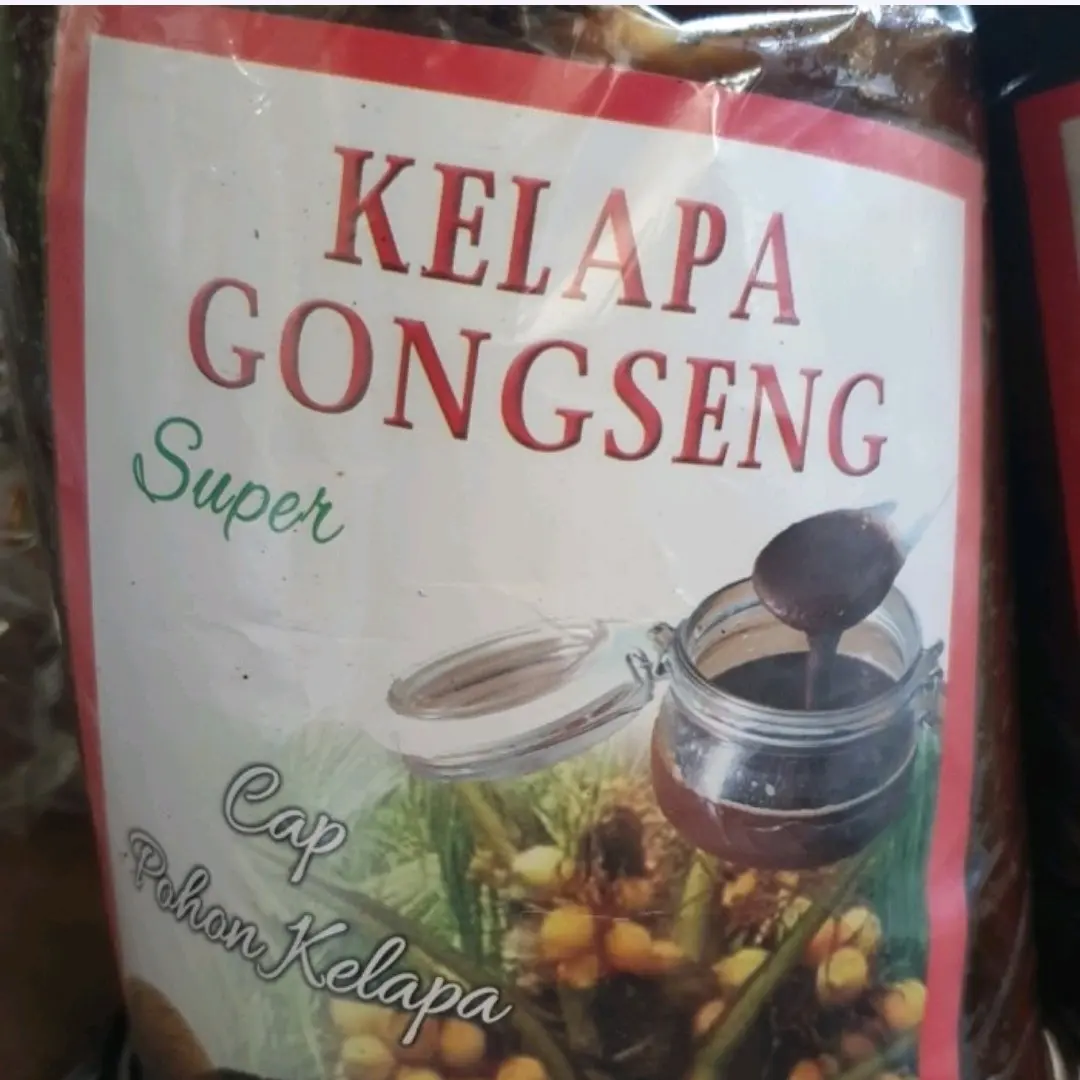 Kelapa gongseng/kelapa sangrai/Ambu Ambu rendang 250gram - Shop | Tokopedia