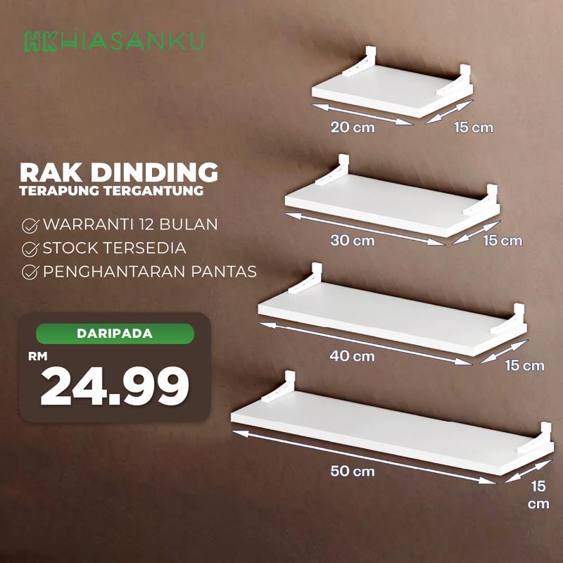 HK Rak Dinding/Wall Shelf Set (4 piece) Hanging Shelf Mounte - TikTok ...