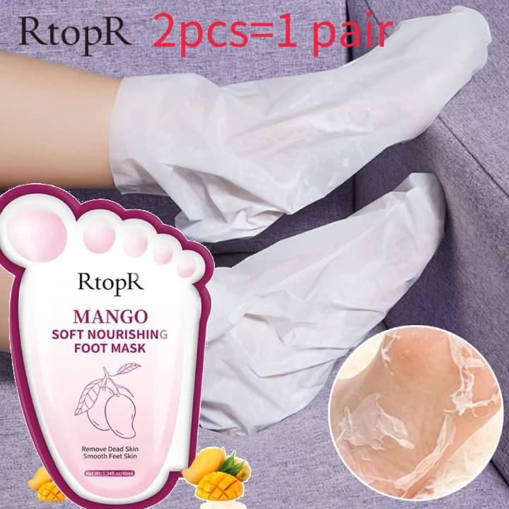 RtopR 1 Pair Mango Exfoliating Foot MaskWhitening And Moisturizing ...