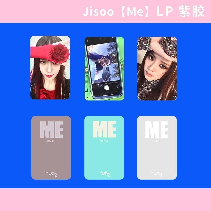 Blackpink Jisoo Me Solo Album Vinyl LP Limited Edition PhotoCards ...