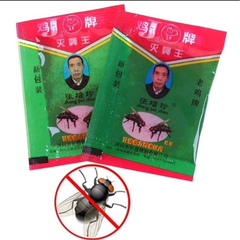 Buy1Take1 Pamatay sa Langaw Flies Insecticide Outdoor - TikTok Shop ...