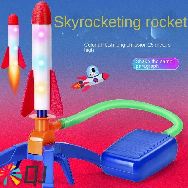 Outdoor Catapult Parent-child Toys Double Style-children's Foot ...