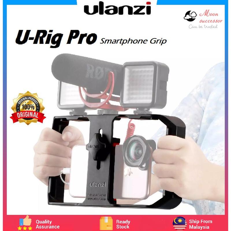 ULANZI U Rig Pro Urig Smartphone Video Rig Cage Rig Phone Video ...