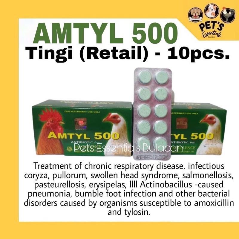Amtyl 10tabs for gamefowl - TikTok Shop Philippines