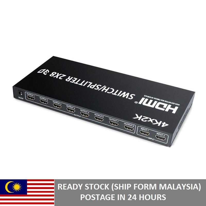 2x8 HDMI 4K Switch Splitter 4K 2-IN8-OUT COMBO MATRIX SWITCHER - TikTok ...