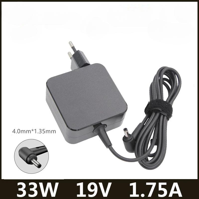19V 1.75A 33W 4.0*1.35mm AC Laptop Charger Power Adapter For - TikTok ...