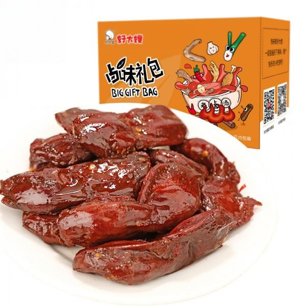 Hunan Specialty Spicy Braised Food Duck Gizzards Duck's Gizzard Duck ...
