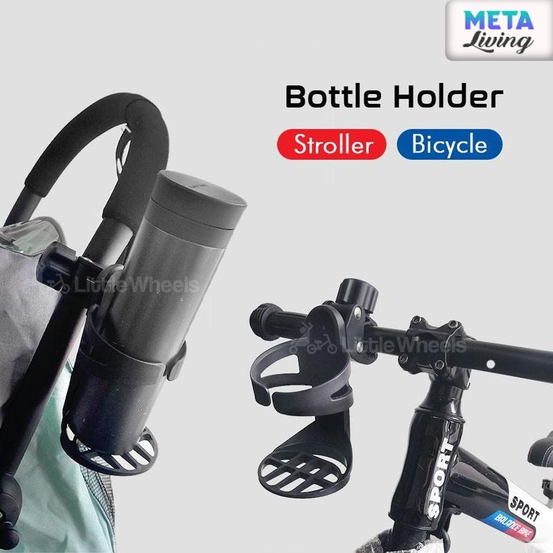 Pemegang Botol Basikal Stroller Cup Holder 360° Rotating Universal ...