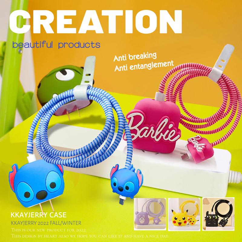 4pcs/set Silicone Charging Cable Protector Cute Cartoon Charger ...