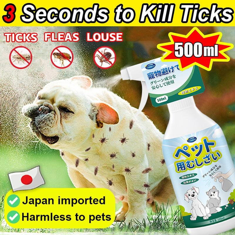 [3 seconds to kill ticks Tick and Flea ] Japan imported 500m - TikTok ...