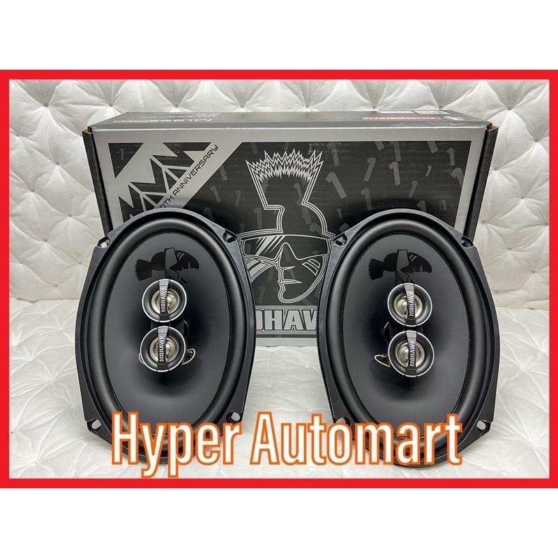 Mohawk Car M1 PRO Series 6x9"Inch 3-Way Coaxial Speaker (M1-693PRO ...