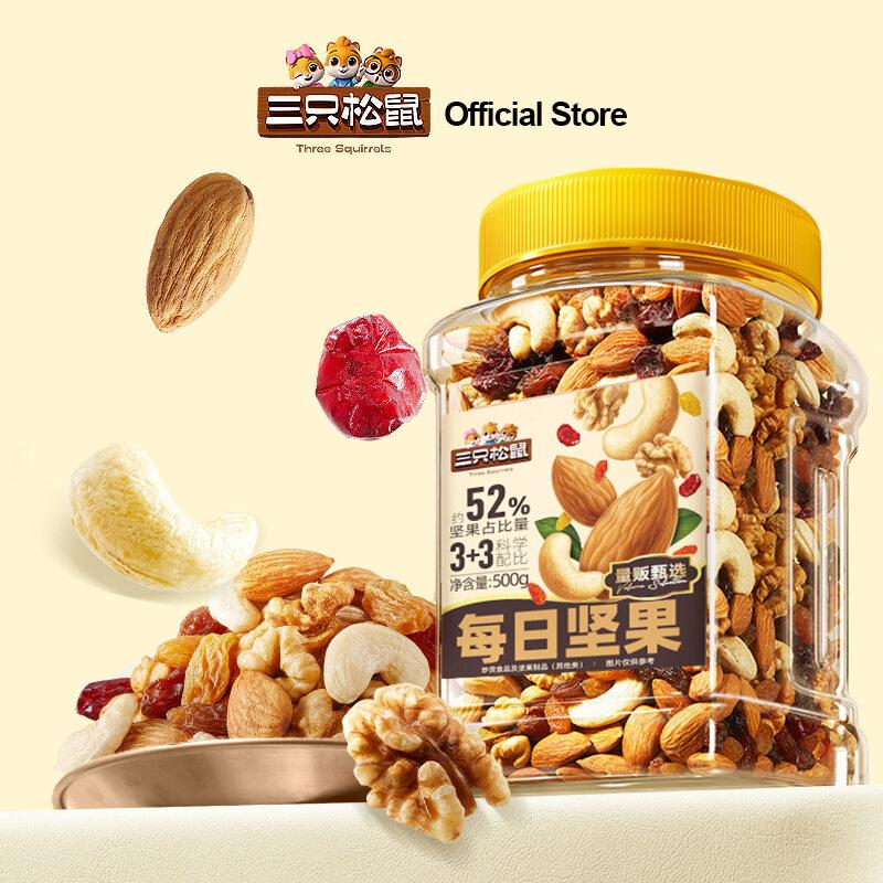 【Halal】Three Squirrels Canned Daily Nuts Siri KacangHarian Dalam Tin ...