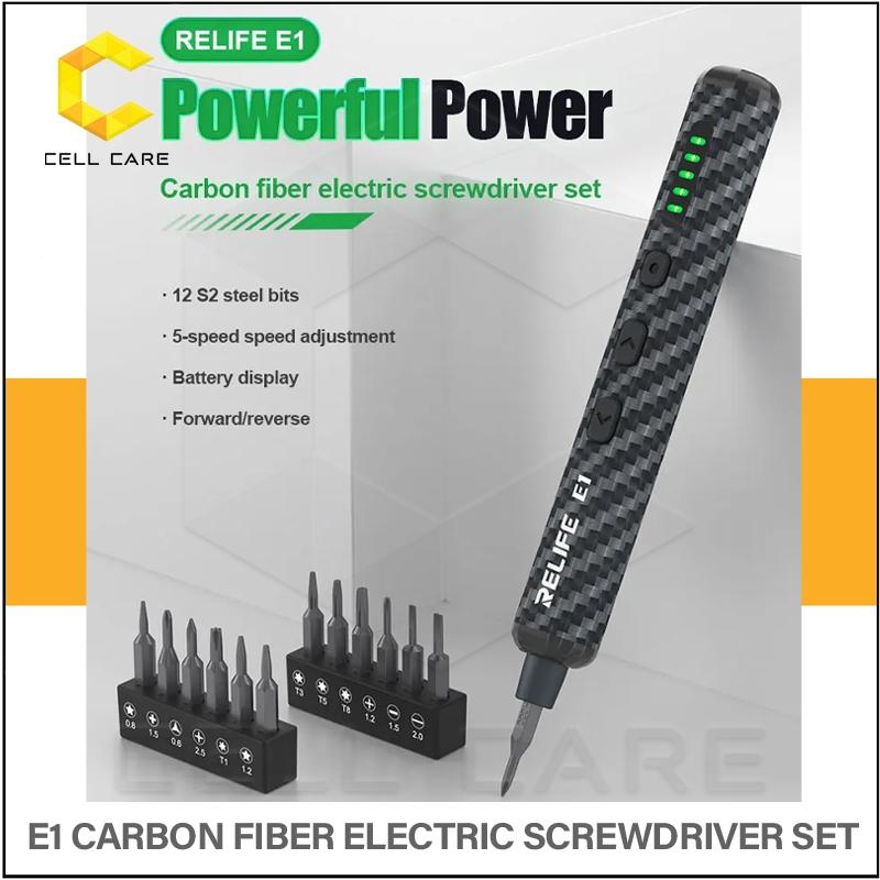 Relife E1 Powerful Carbon Fiber Electric Screwdriver Set wit - TikTok ...