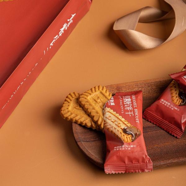 Caramel Flavor Biscuits Office Leisure Snacks Breakfast Meal - TikTok ...