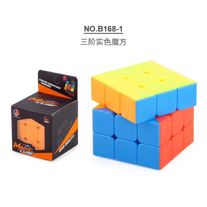 B168-1 Children's Science and Education Rubik's Cube Toy 5.7cm - TikTok ...