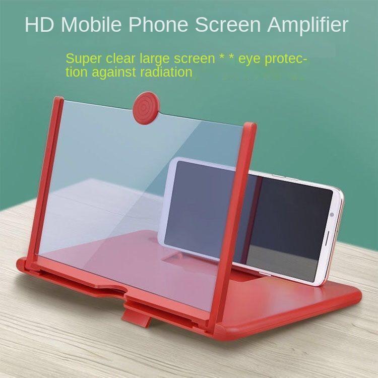 Amplifier Skrin Telefon Bimbit, 10 / 12 inci, Definisi Tinggi, Skrin ...