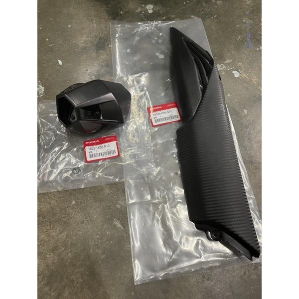 HONDA RS150 MUFFLER PROTECTOR ,MUFFLER CAP COVER - TikTok Shop Malaysia