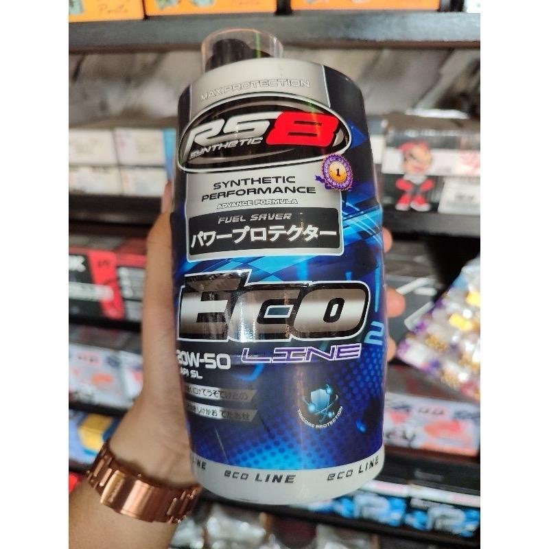 RS8 Eco Line Oil 1L and 800mL 20w50 - ORIGINAL - TikTok Shop Philippines