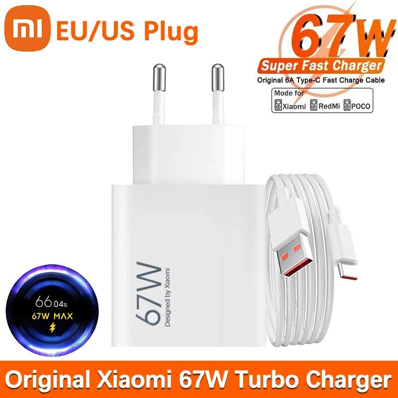 Penyesuai Kuasa Pengecas USB, Sangat Pantas, Xiaomi Asli, 67W, - TikTok ...