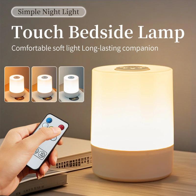 Touch Night Lamp USB LED Lamp Remote Control Switch Rechargeable ...